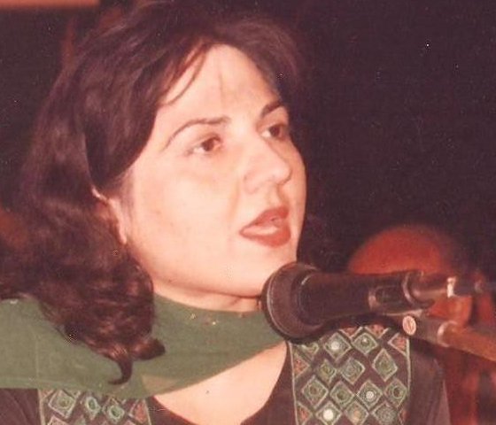 Samina Raja - Page 2 - XciteFun.net