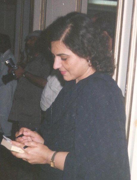 Samina Raja - Page 2 - XciteFun.net